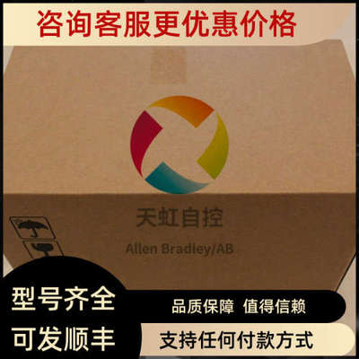 议价20BC043A0AYNANC0 PowerFlex700 AC驱动器 400 VAC 3 PH43 Am