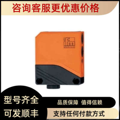 议价 IFR203 IFR200 IFC235 IFC229 电容式接近开关