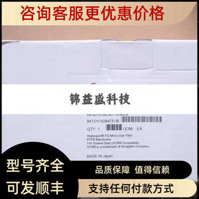 Entegris英特格过滤垫WGPM0GGT4 过滤器WGFGT1PR1 LGMXFPRR4