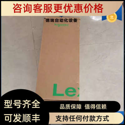 议价SH31001P02F2000议价