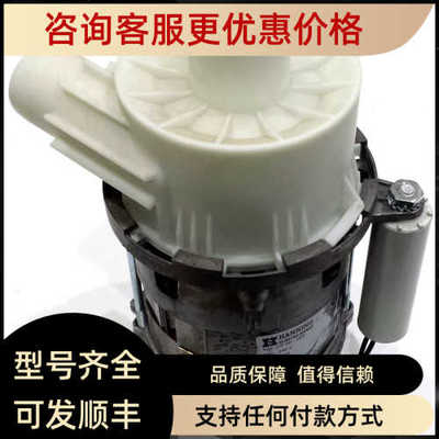 HANNING ELEKTRO-WERKE循环泵CP50-088