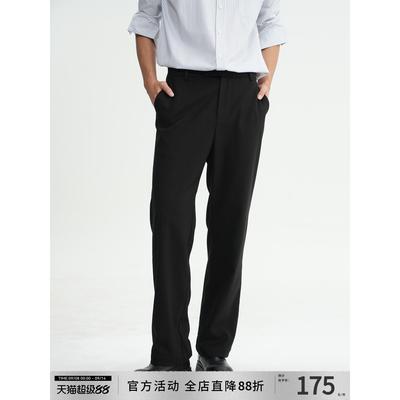 通勤简约直筒西装裤 挺括显腿长百搭休闲西裤