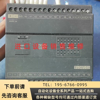 可维修FATEK永宏PLC控制器 B1z-24MT2-D24议价
