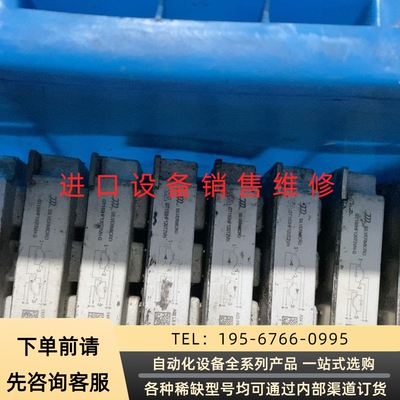 GT150HF120T2VH。 （4)议价产品