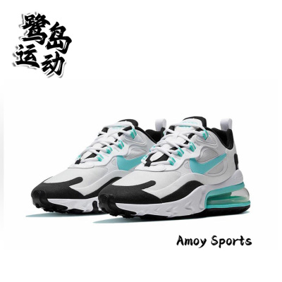 NikeAirMax女子缓震气垫跑步鞋