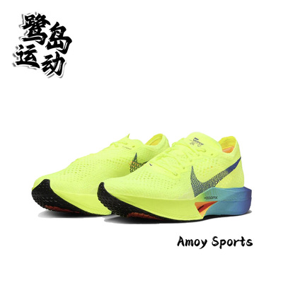 NikeZoomX女子马拉松休闲跑步鞋