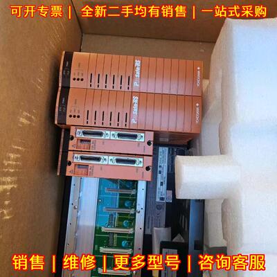 SPW482-53 PLC电源模块 横河工控自动化配件议价维修