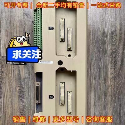 KM231A KM232A KM233A SCIYON南京科远DCS卡件模块议价维修
