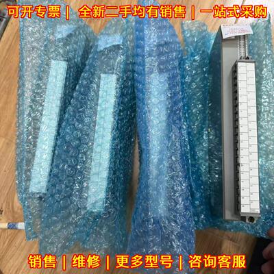 FTU223B plc模块 功能包好 议价议价维修