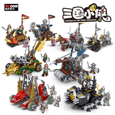 迪库三国小侠20601-20608古代战争士兵攻城战车积木儿童男孩玩具