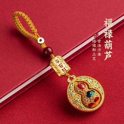 普陀山朱砂黄铜葫芦钥匙扣男女款汽车钥匙挂件平安福禄挂饰高档