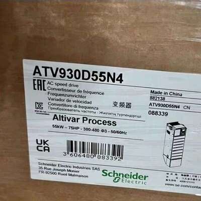 {议价}ATV930D55N4施耐德变频器，55kW，三相380-4{可维修}