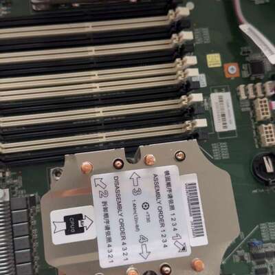 {议价}V00201M000000000 2U M5散热器{可维修}