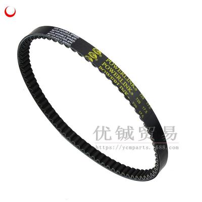 盖茨原装皮带 729 17.5皮带 GY650加长发动机皮带POWERLINK传动带