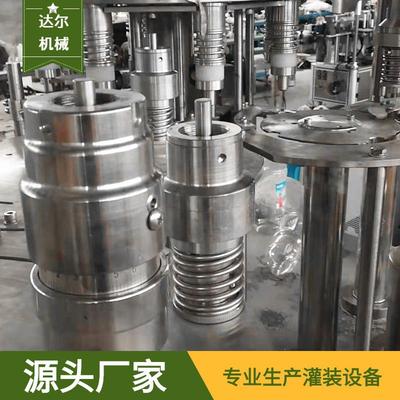 封口机塑料瓶马口铁封口 全自动封罐机 纸罐塑料罐易拉罐封盖机