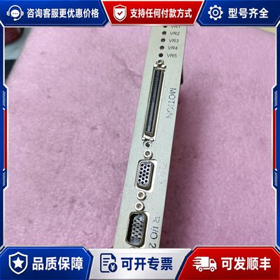 议价ELSENA TVME1606 A主板模块可维修