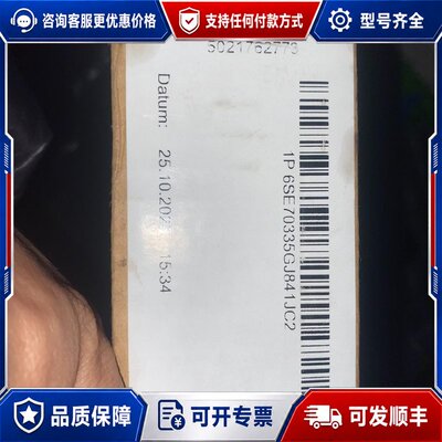 议价1P6SE70335GJ841JC2可维修