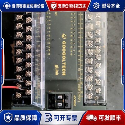 议价固高GOOGOLTECH gLink HCB5-1616-D可维修