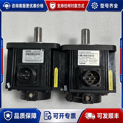 议价#电机马达 信捷电机MS5G-130STE-CS07220B可维修