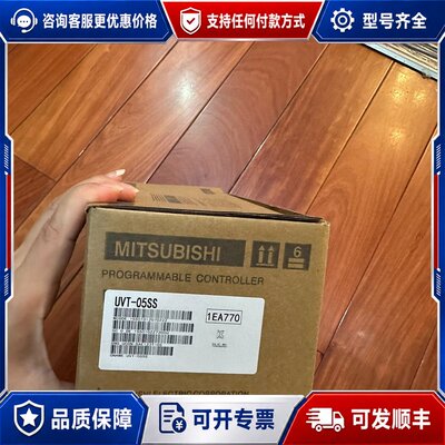 议价MDS-B-SPJ2-55可维修