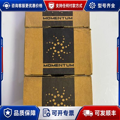 议价MOMENTU 传感器可维修