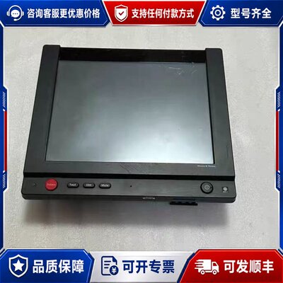 议价SAILOR+6006+Message+Terminal+显可维修