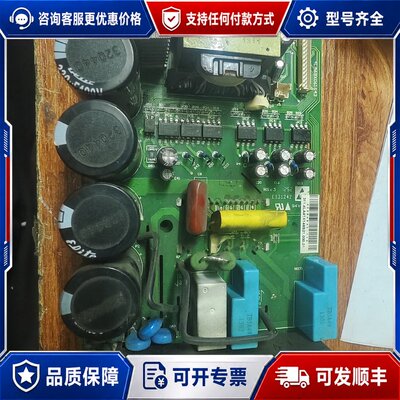 议价TECO变频器功率板JNTMBGBB0003AZSUZ 自动可维修