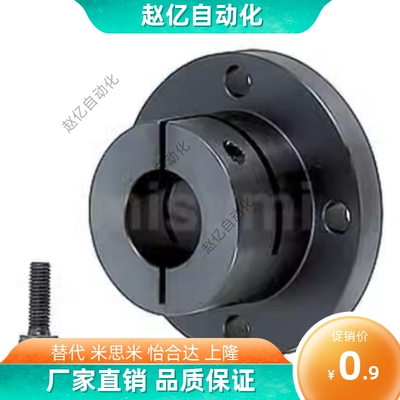 STHWRB STHWR STHWCB STHWC8 10 12 15 16 20 25 30 40导向轴支座