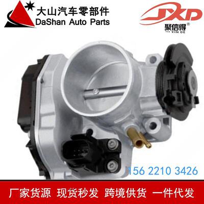 厂价节气门06A133064P4082371110