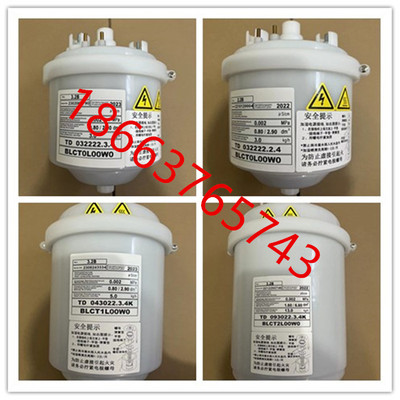 新款TONGDA加湿桶罐03.4