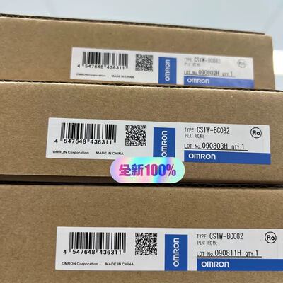 可维修CS1W-BC082 特价出！询价