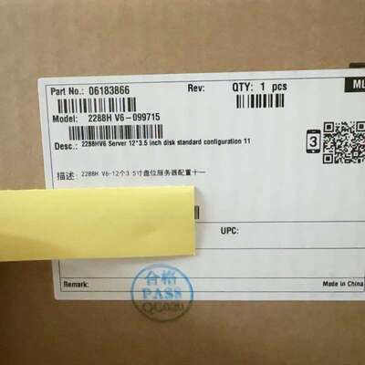 {议价}超聚变服务器2288HV6 12*3.5盘位 0618386
