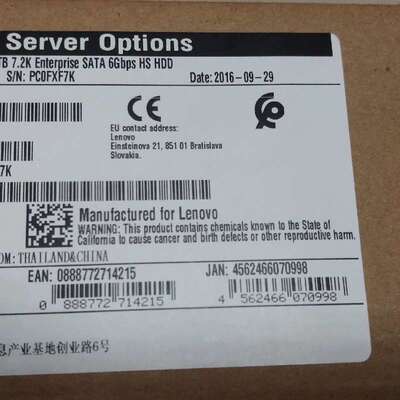 {议价}联想Thinkserver 服务器2T SATA企业级硬盘，