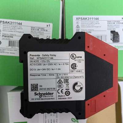 {议价}全新正品XPSAK311144 安全继电器 XPS-AK31