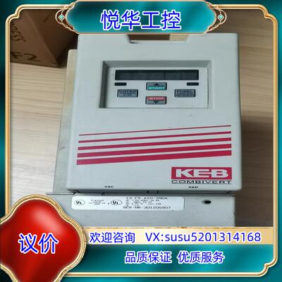 原装（1-34）科比变频器F5 13F5A1D-39DA变频器5议