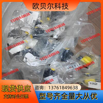 BRAD莫尔7/8三通 130035003113003500