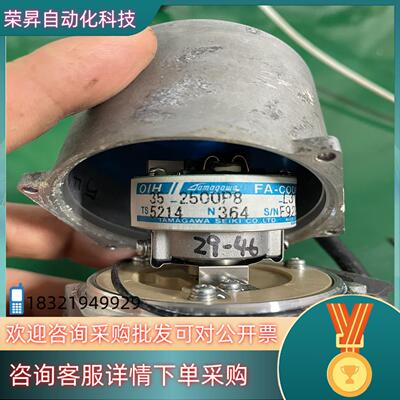 现货多摩川编码器TS5214N364