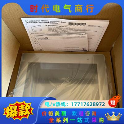 PFXGP4402WADW，PFXGP4502WADW普洛菲议价