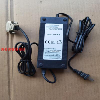 GVE/冠宇达24V6A电源适配器GM-240600原装正品