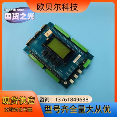 米高主板 SY18435-M SY19539-M 电梯配件