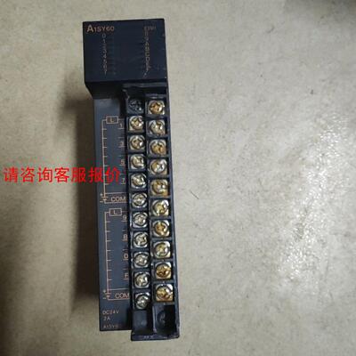 三菱 A1SY60拆机件，功能包好，成色如图