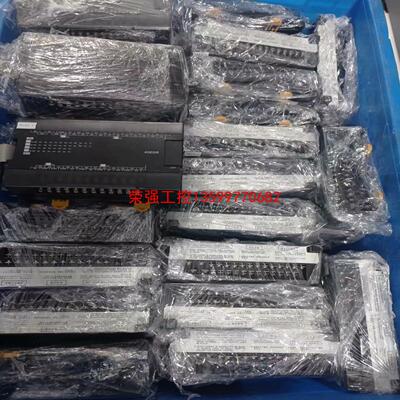 【荣强工控】欧姆龙模块，CP1W-40EDR，拆机有量，实物