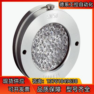 SICK/西克 反射器及光学原件型号SW50