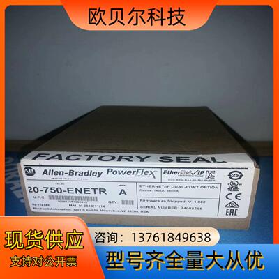 ab罗克韦尔20750enetr