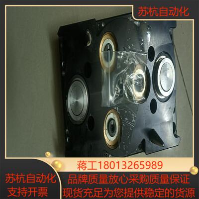 全新ATI快换公面