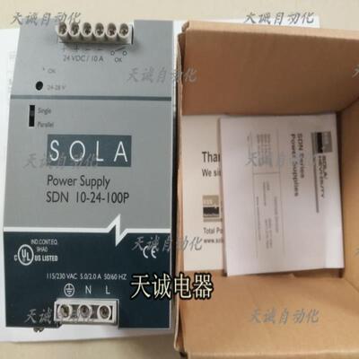 SOLA/HEVI-DUTY电源SDN10/5-24-100P DC24V/10A