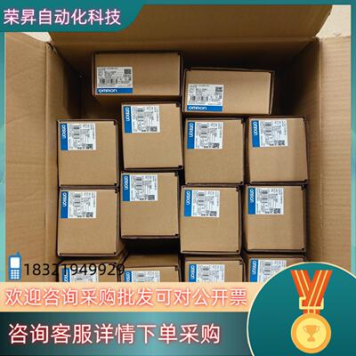 现货全新原装温控器 E5AC-CX3ASM-804