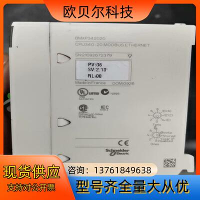 BMXP342020。功能正常，成色如图有需要的老板，