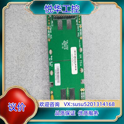 原装FLINTEC  变送器附件UA73.202 全新原装，议