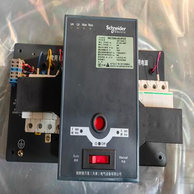 双电源WATSNA-63/4PCR 4P 63A PC